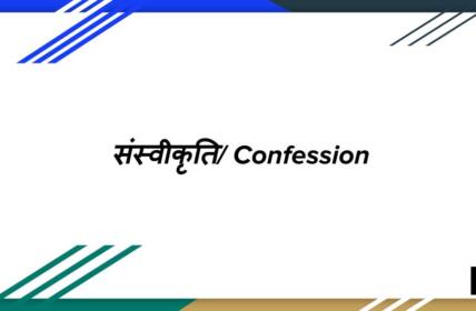 All You Need to Know About Vakalatnama - enyay.in